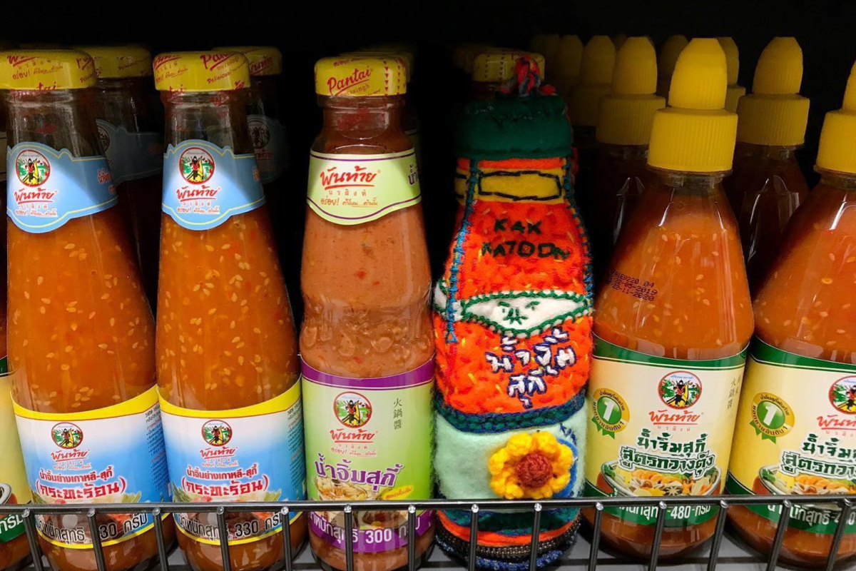 kakkatoon | BKKDW2022