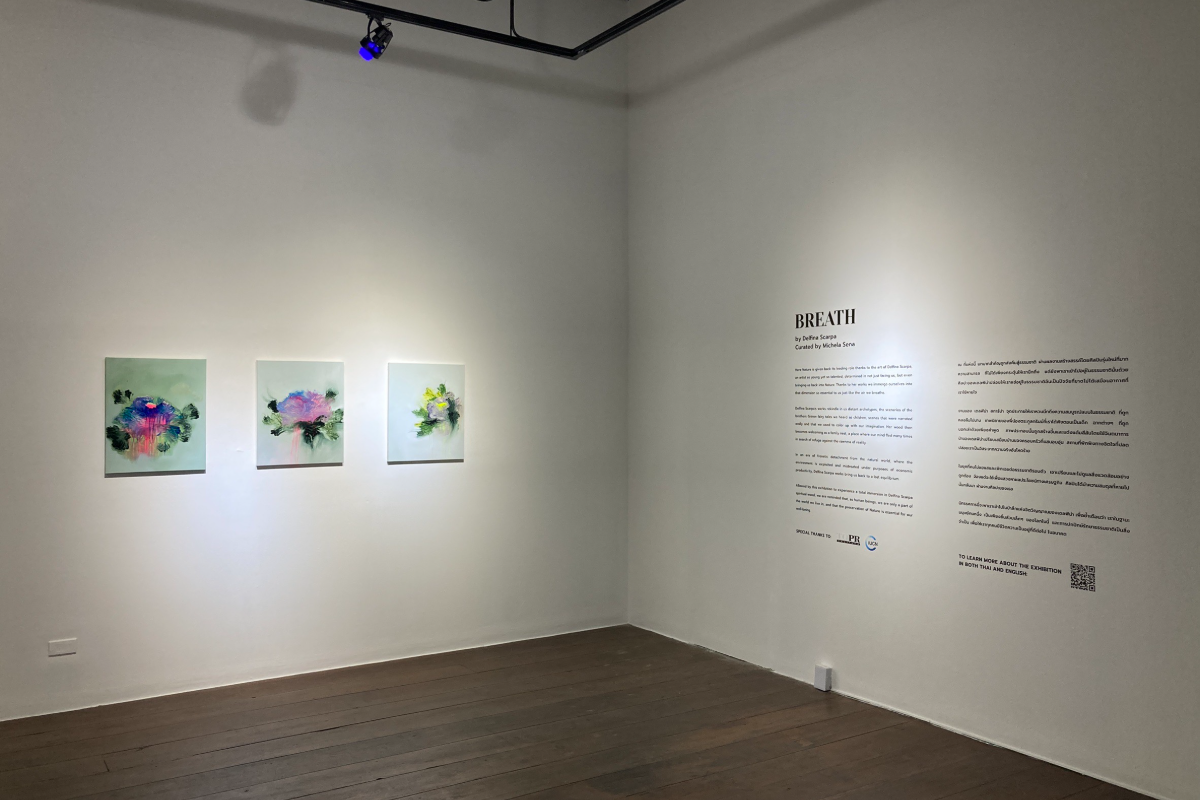 Warin Lab Contemporary | BKKDW2022