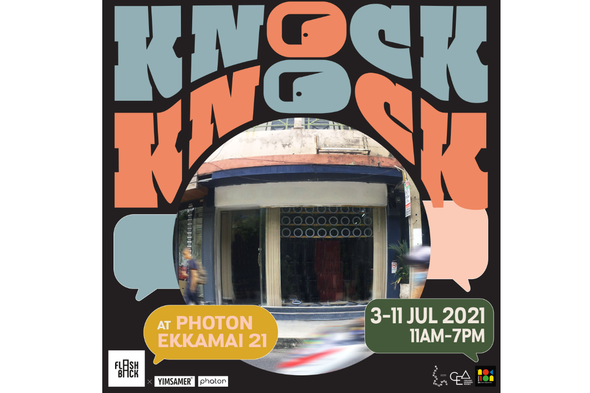 Flashback X YIMSAMER | BKKDW2021