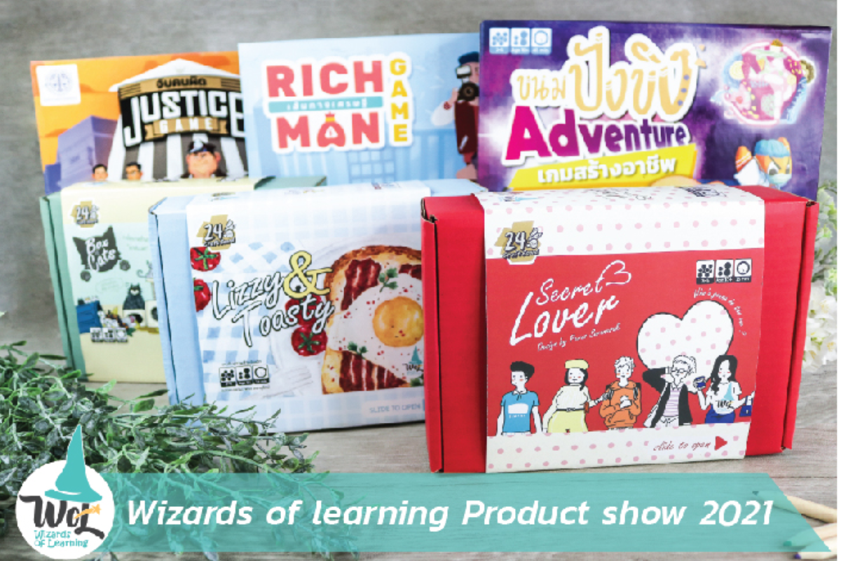 Wizards of learning | BKKDW2021