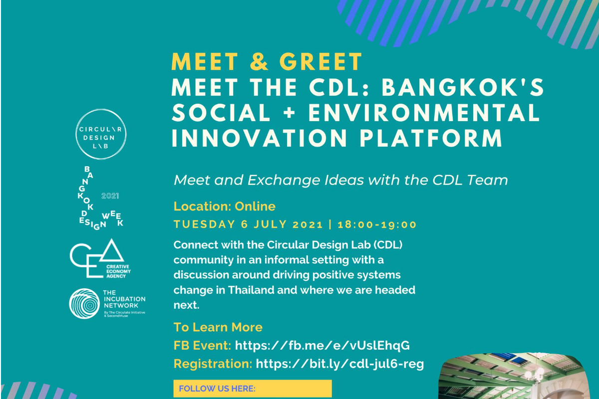 Circular Design Lab | BKKDW2021