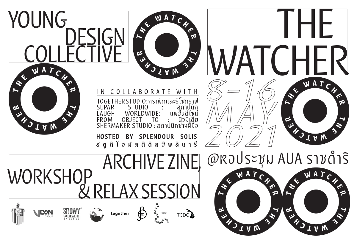 THE WATCHER | BKKDW2021