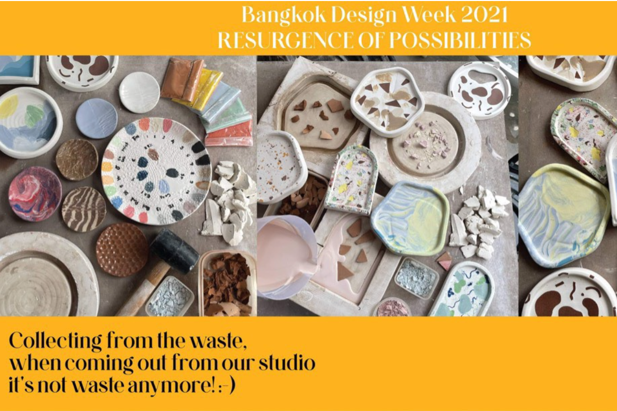 ละมุนละไม. คราฟท์สตูดิโอ LAMUNLAMAI. CRAFTSTUDIO | BKKDW2021