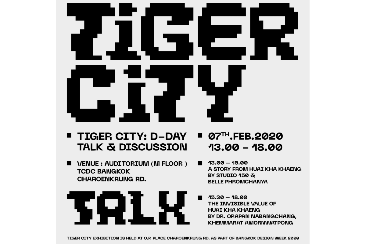 UNDP Thailand x STUDIO 150 | BKKDW2020