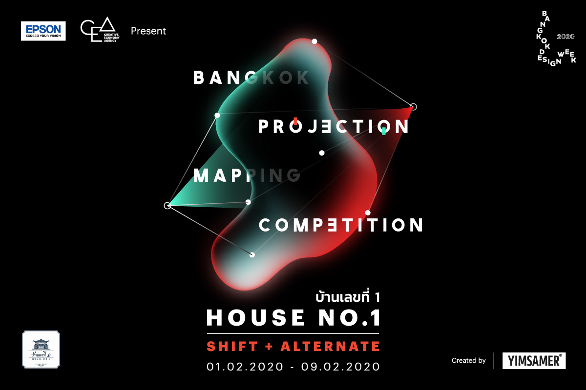 YIMSAMER | BKKDW2020