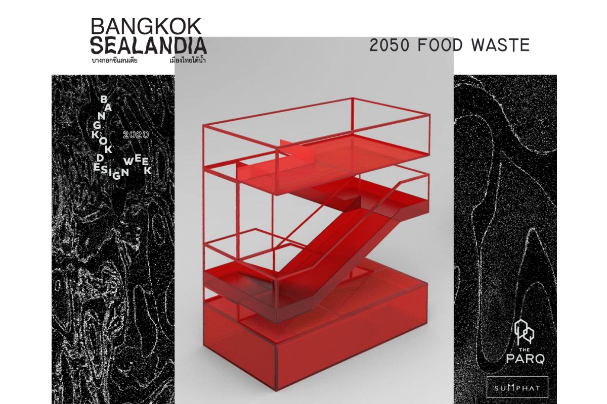 SUMPHAT GALLERY | BKKDW2020