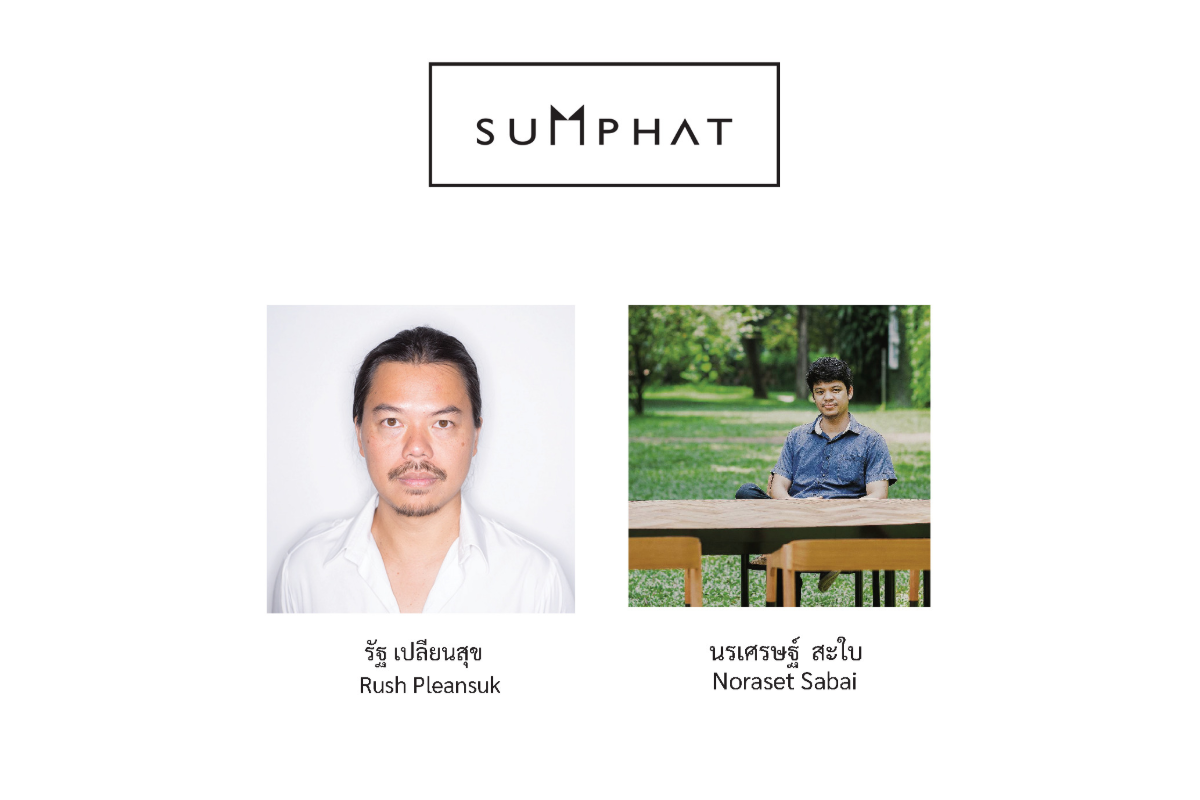 SUMPHAT GALLERY | BKKDW2020