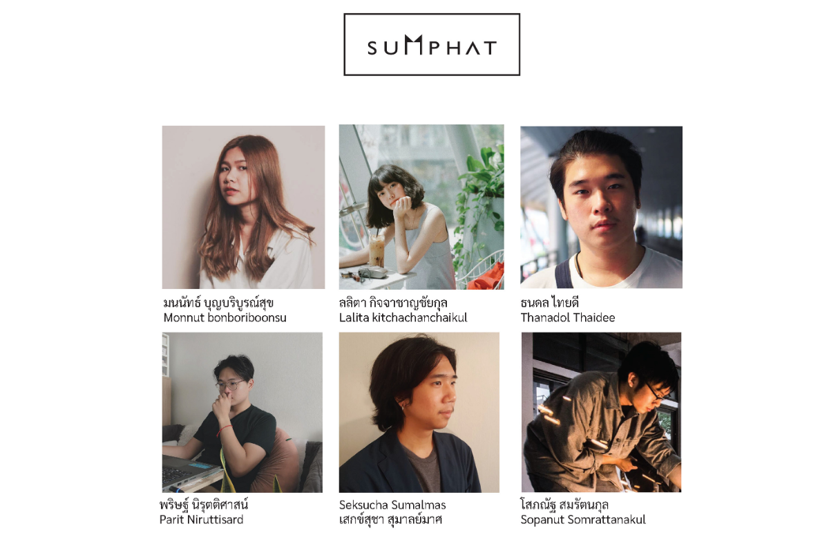 SUMPHAT GALLERY | BKKDW2020