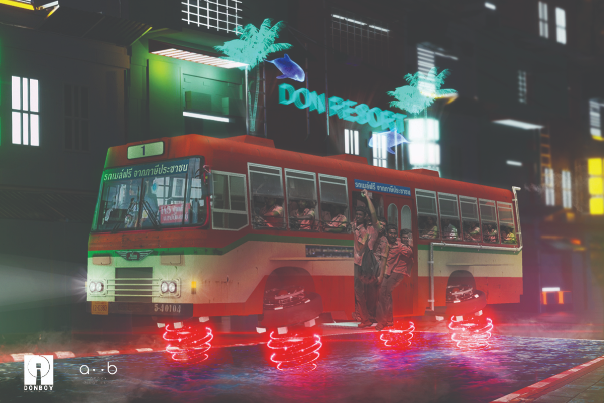 DONBOY x abbok | BKKDW2020