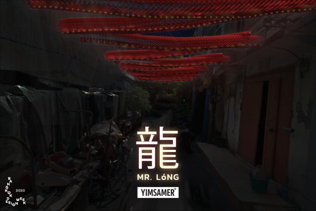 YIMSAMER | BKKDW2020