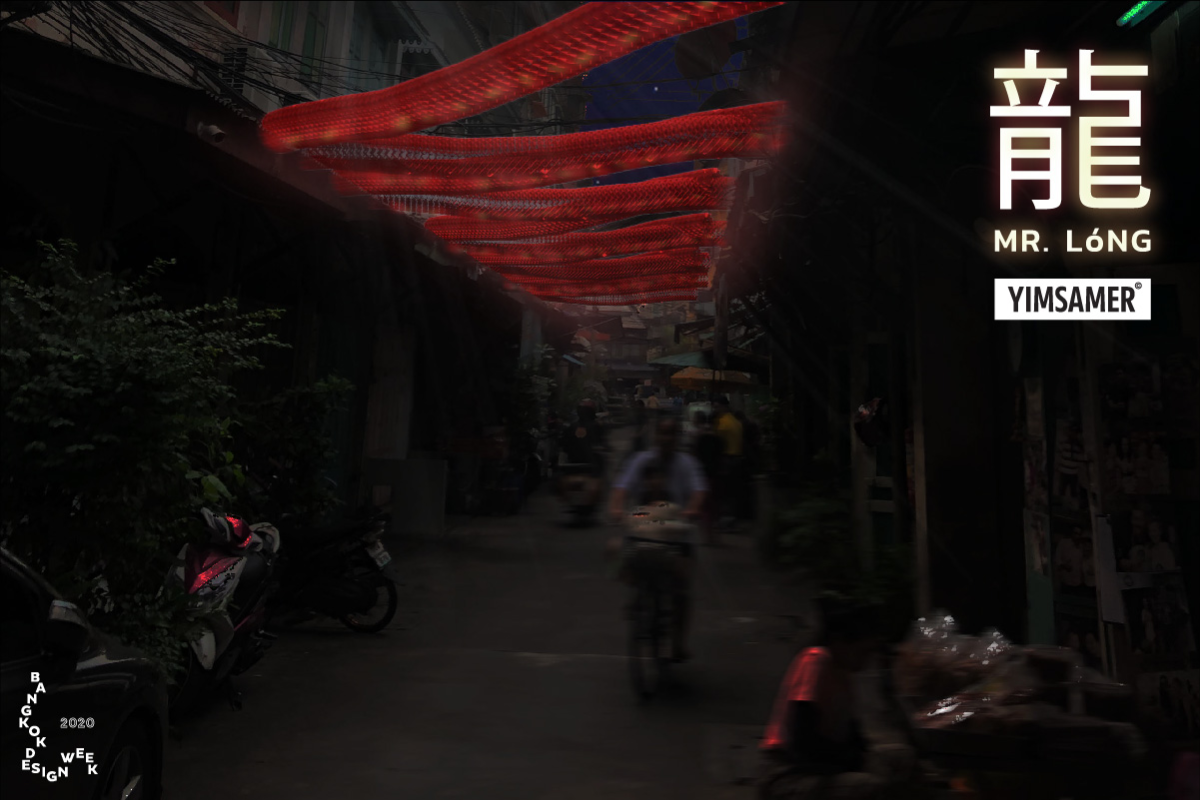 YIMSAMER | BKKDW2020