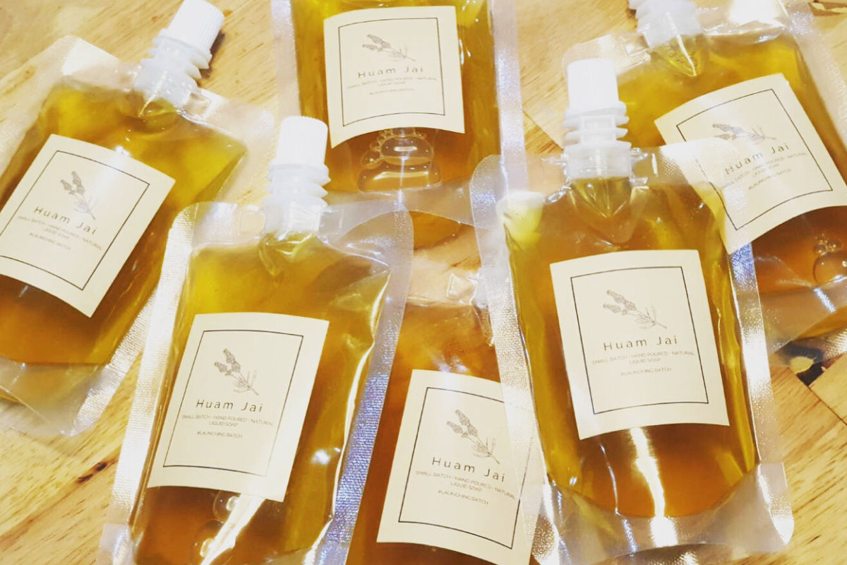 The Workshop 211 | BKKDW2020