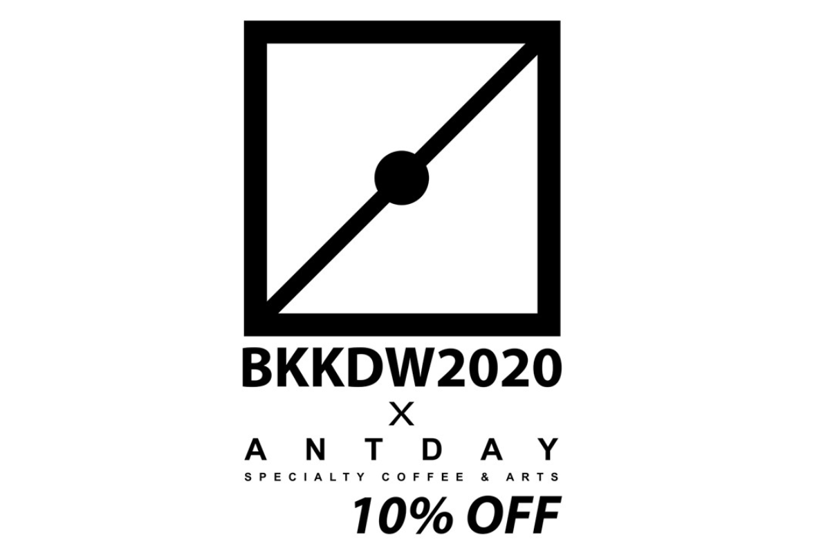 ANTDAY | BKKDW2020