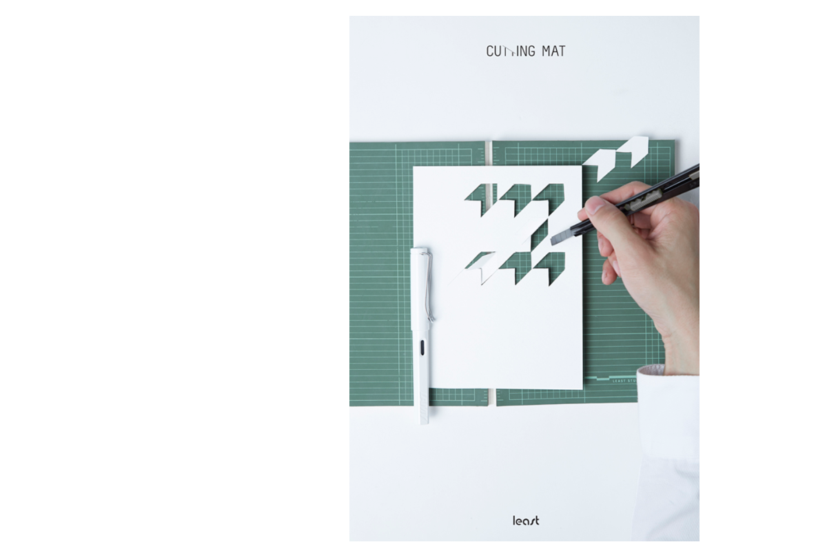 Least studio | BKKDW2020