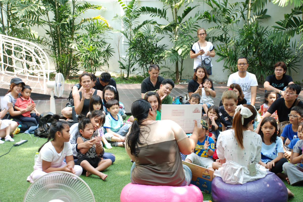 ดรุณบรรณาลัย | BKKDW2020