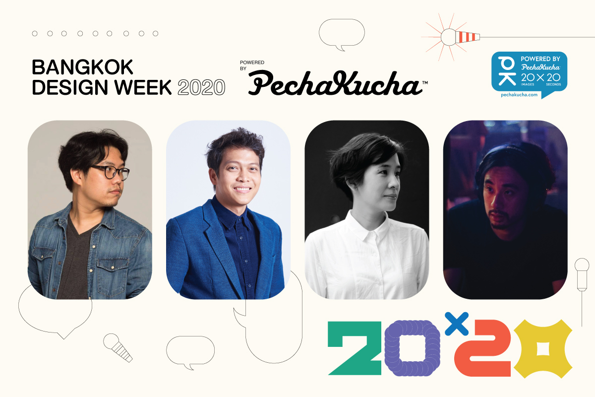 PechaKucha | BKKDW2020
