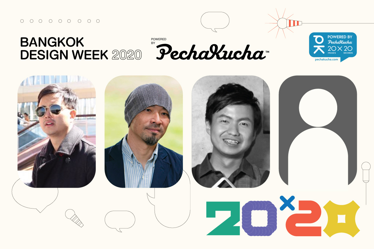 PechaKucha | BKKDW2020