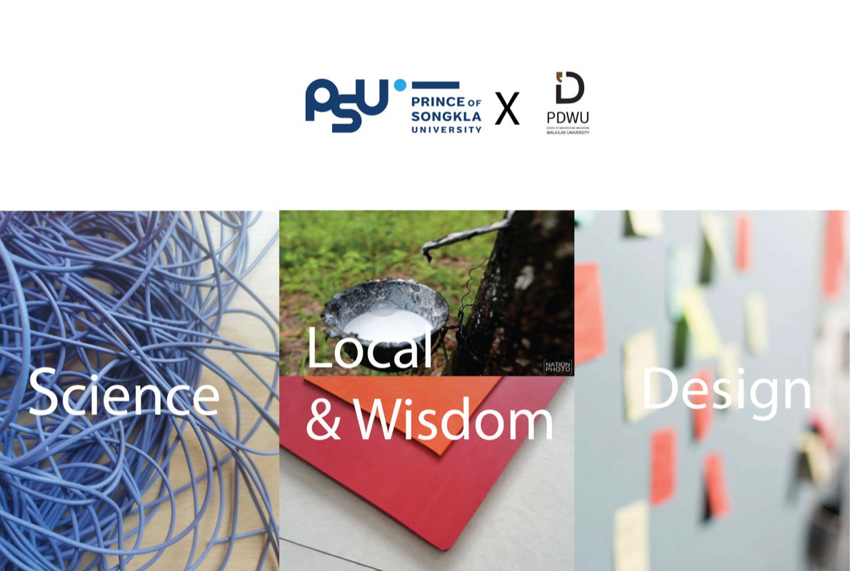 (Psu x Wu ) | BKKDW2020