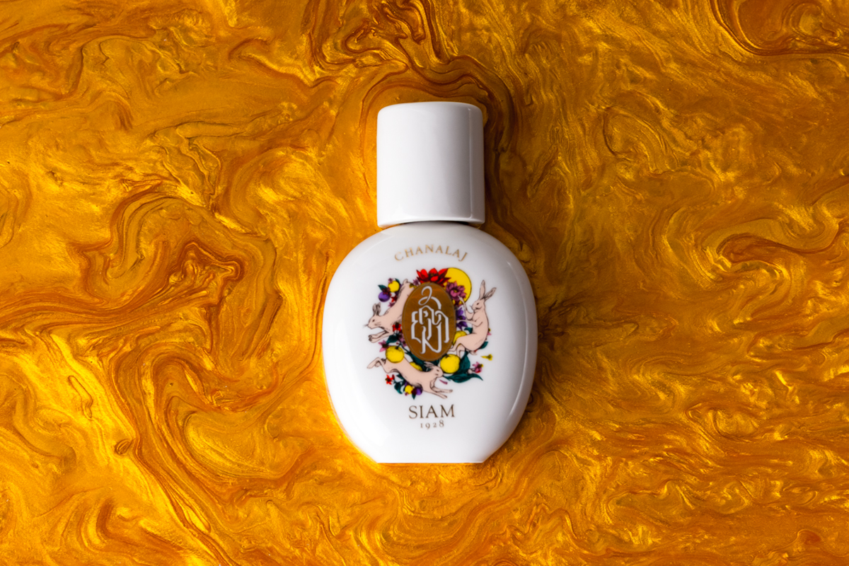 SIAM1928 | BKKDW2020