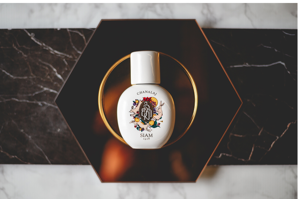 SIAM1928 | BKKDW2020