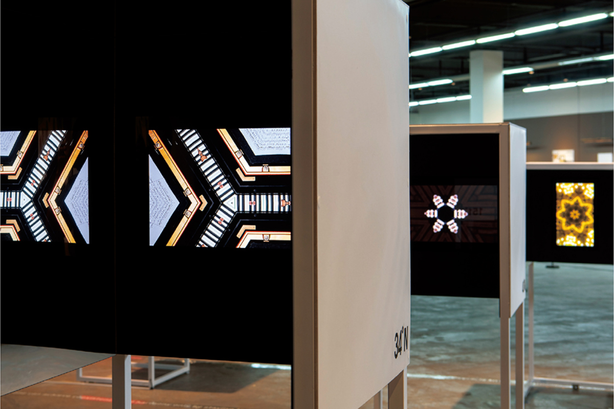 Room Fantazia | BKKDW2020