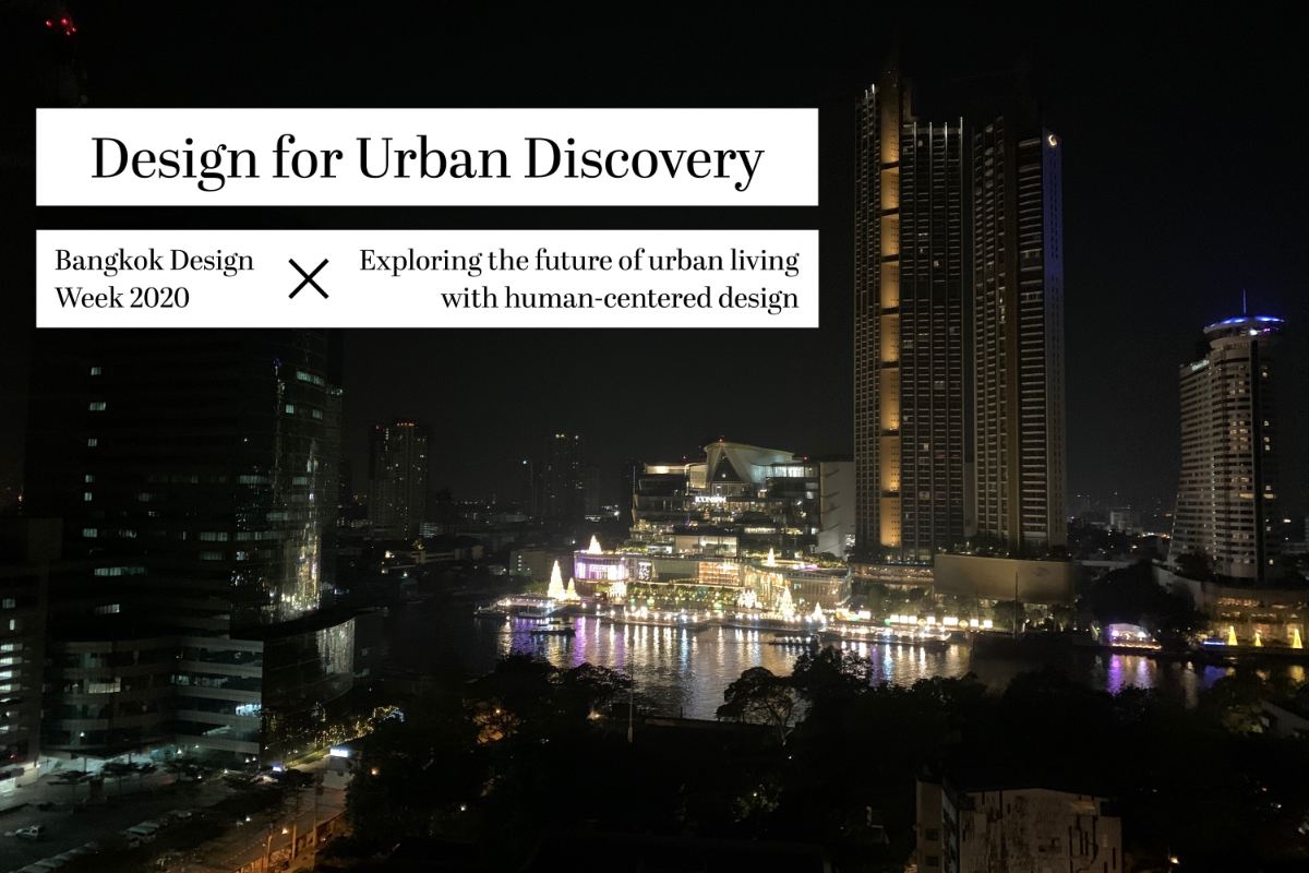 Amplifi Design | BKKDW2020