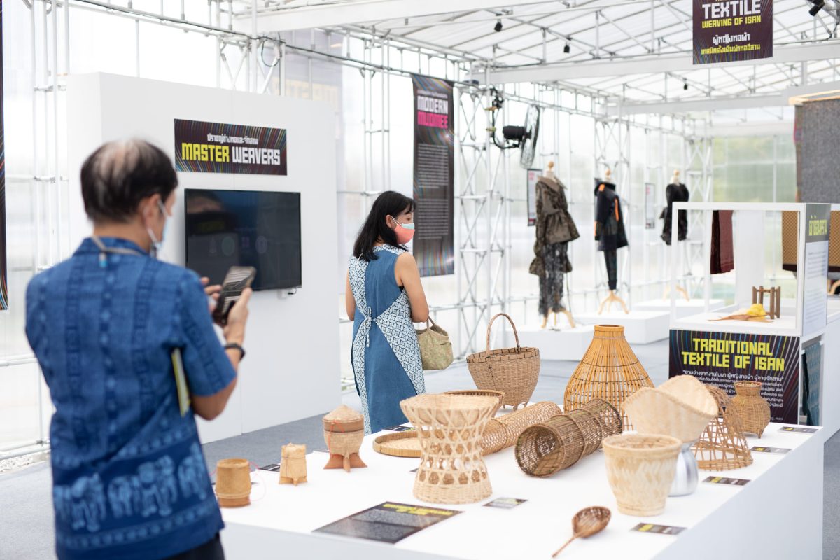 Master Weavers & Modern Mudmee | ISANCF2021