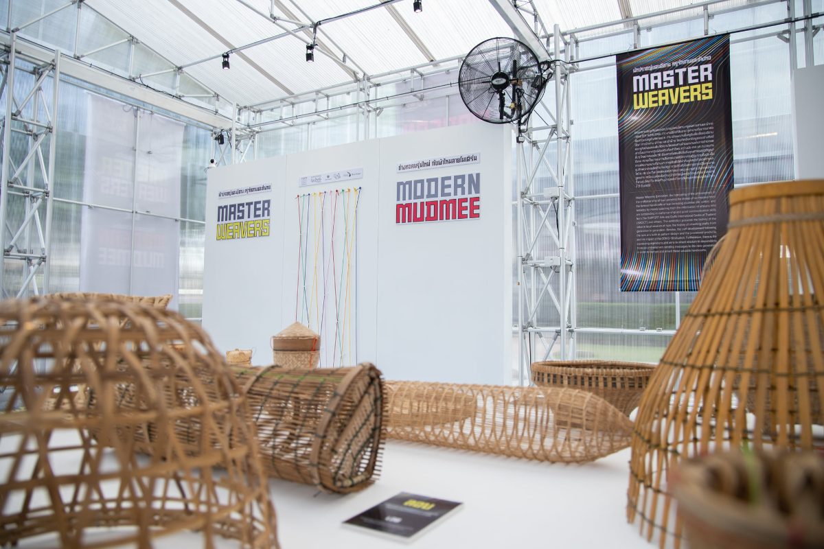 Master Weavers & Modern Mudmee | ISANCF2021