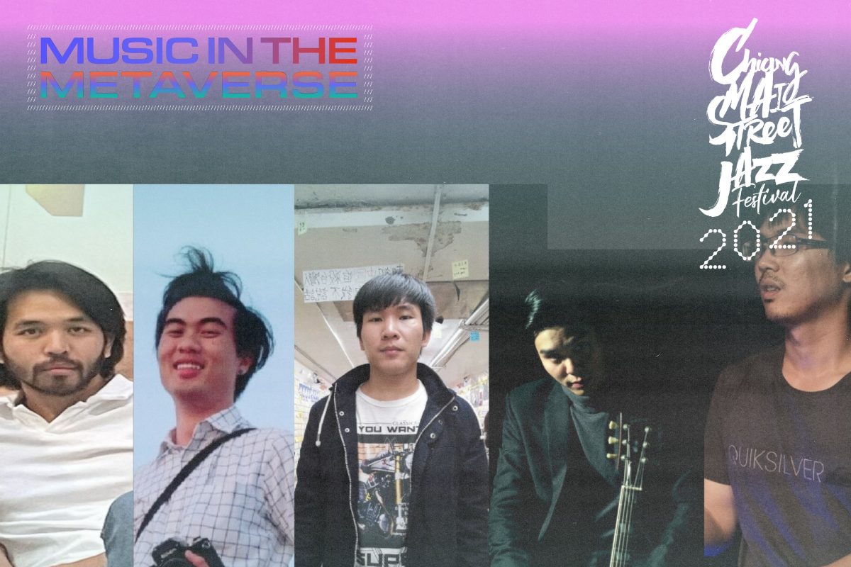 Chiang Mai Street Jazz Festival 2021 | CMDW2021