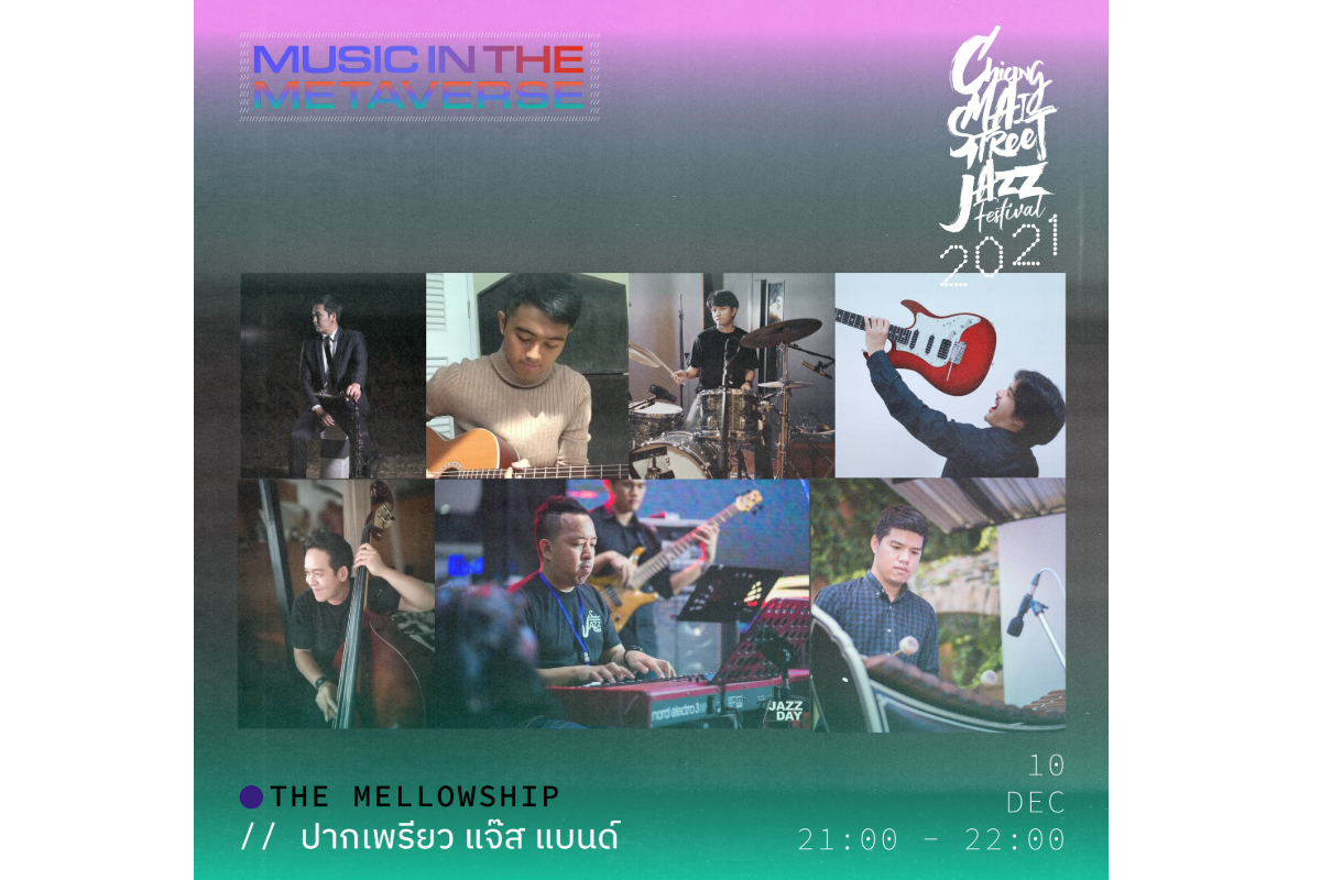 Chiang Mai Street Jazz Festival 2021 | CMDW2021