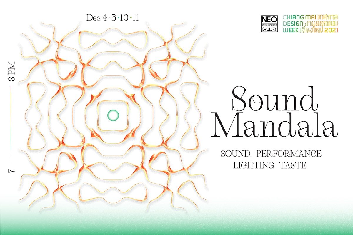 Sound Mandala | CMDW2021
