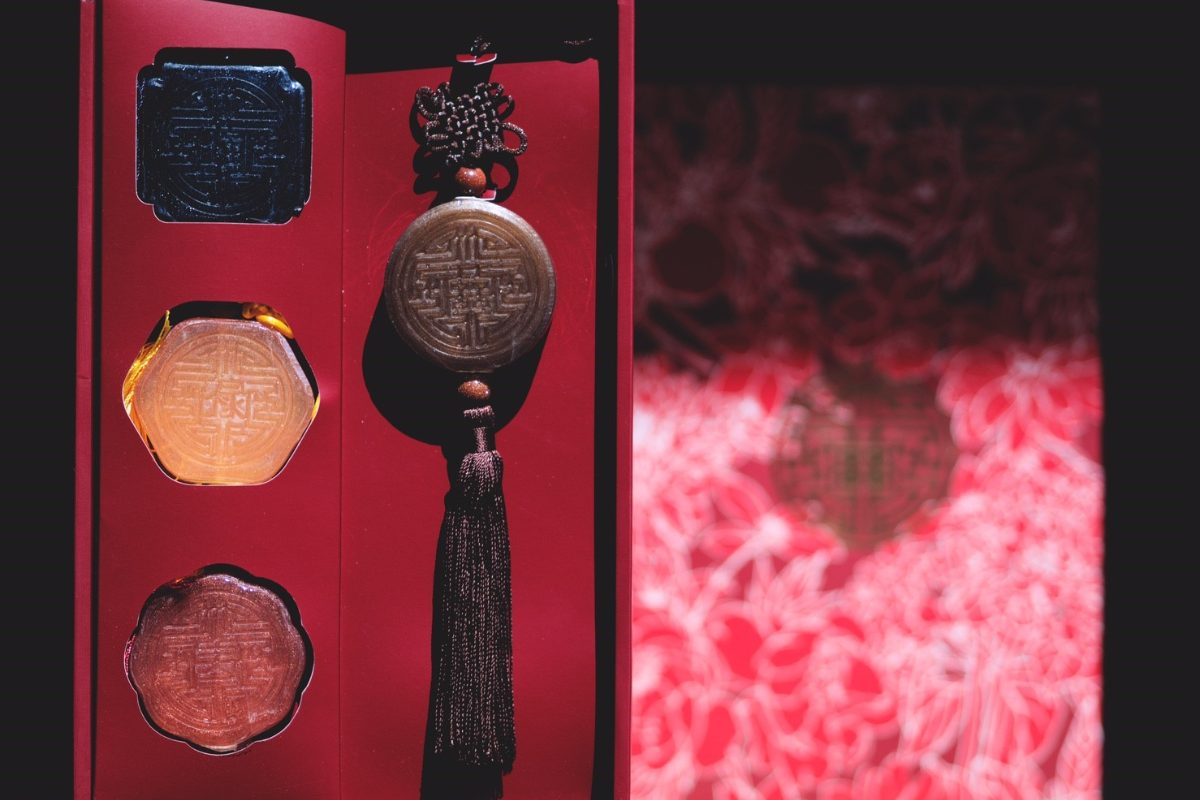 Cosmos and Harmony | CMDW2020