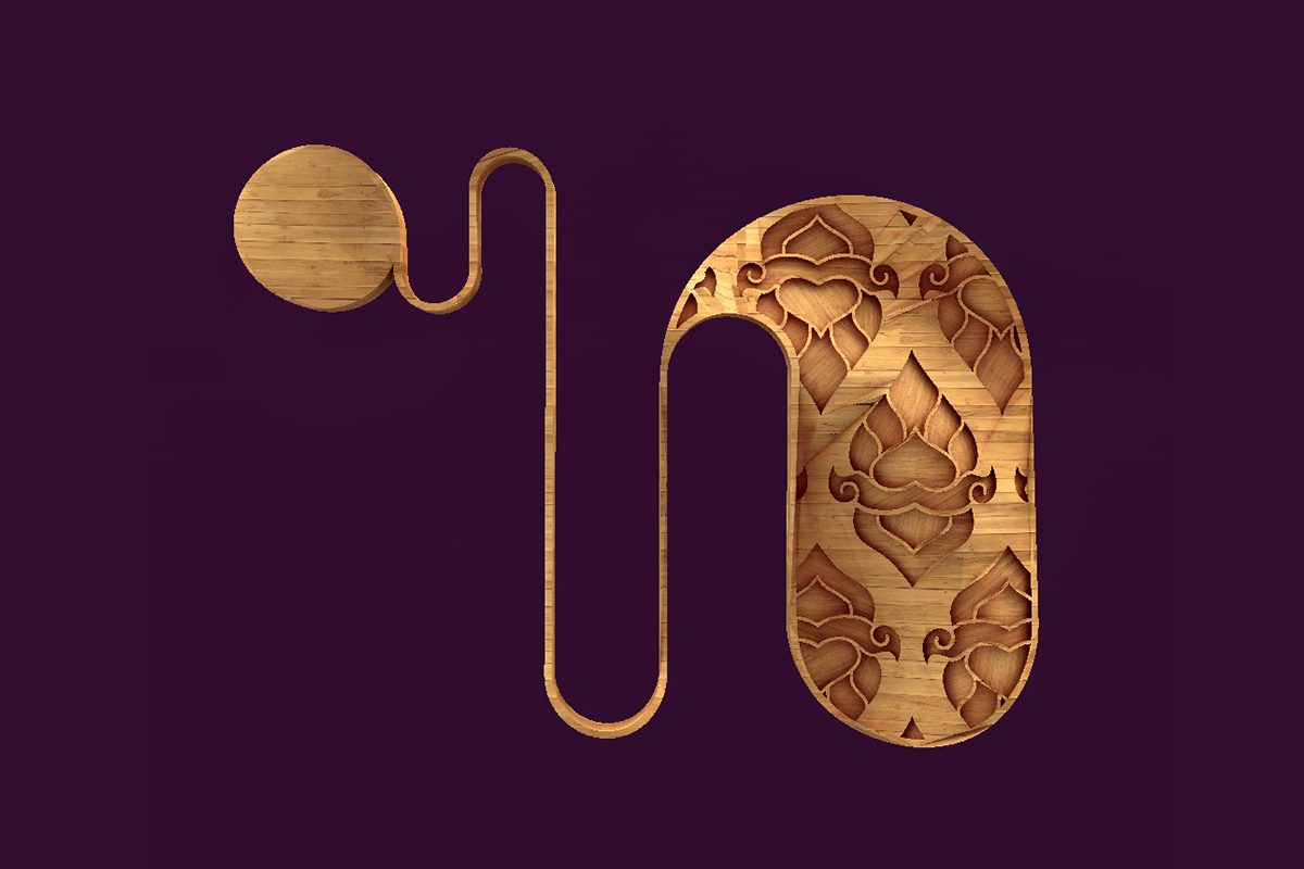 Thaipface | CMDW2020