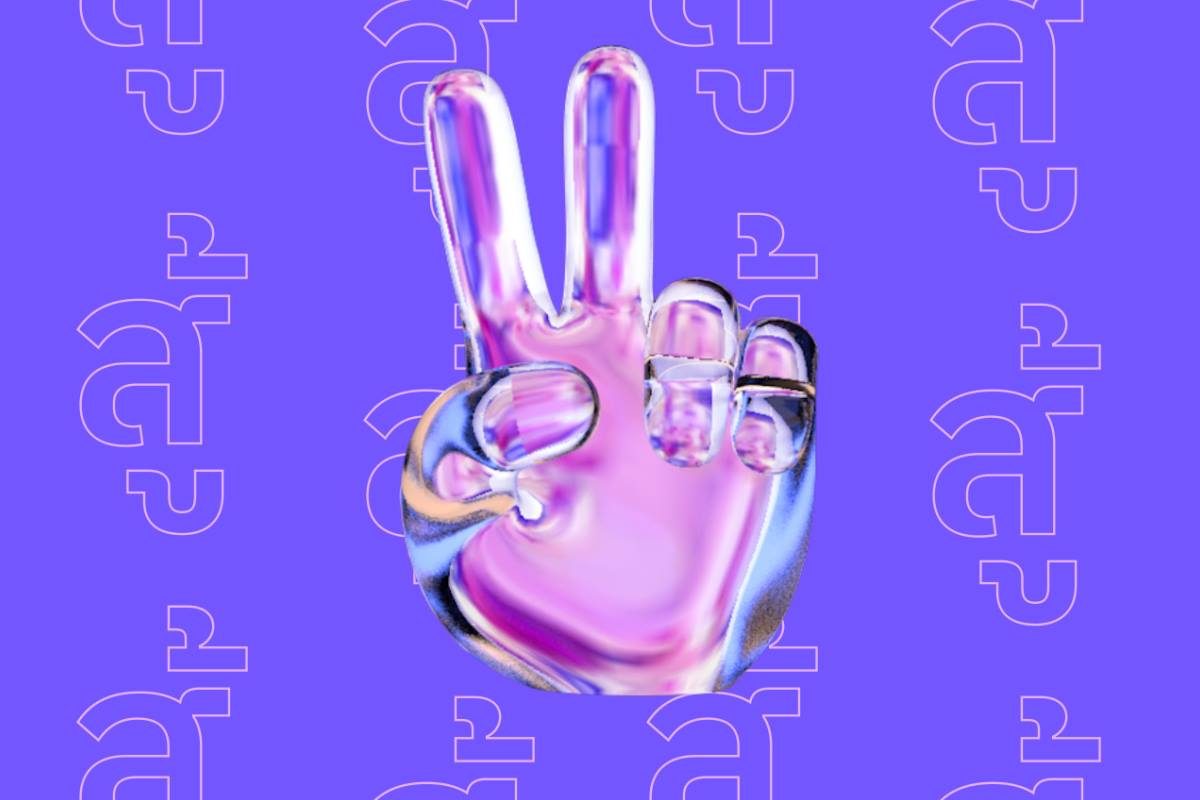 Thaipface | CMDW2020