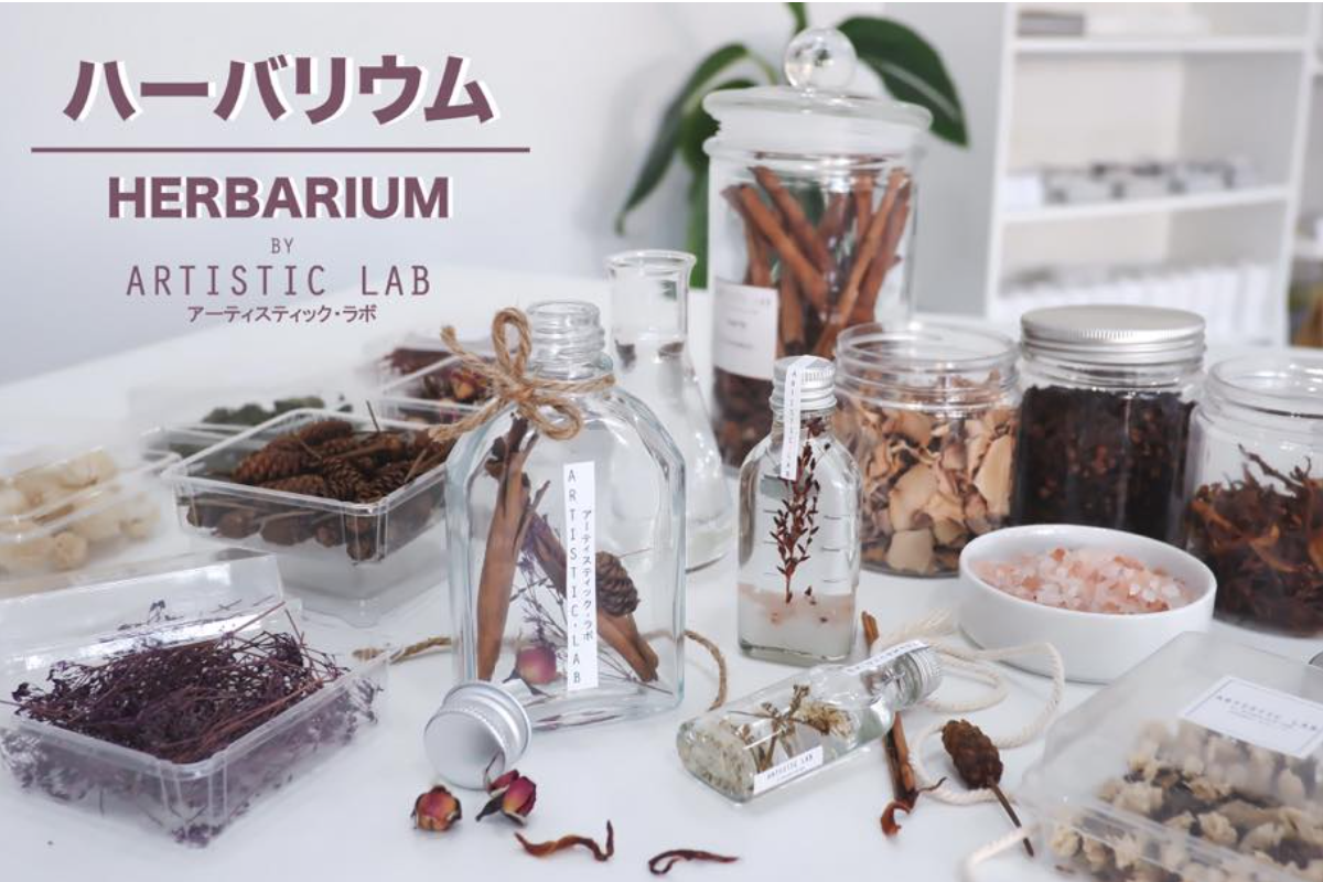 Artistic Lab | CMDW2020