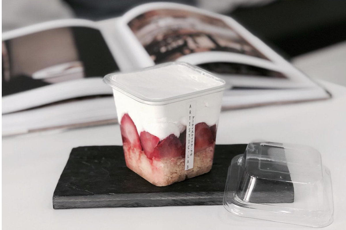 Artistic Lab | CMDW2020