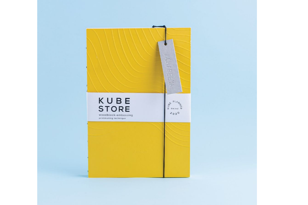 KUBE STORE | CMDW2020