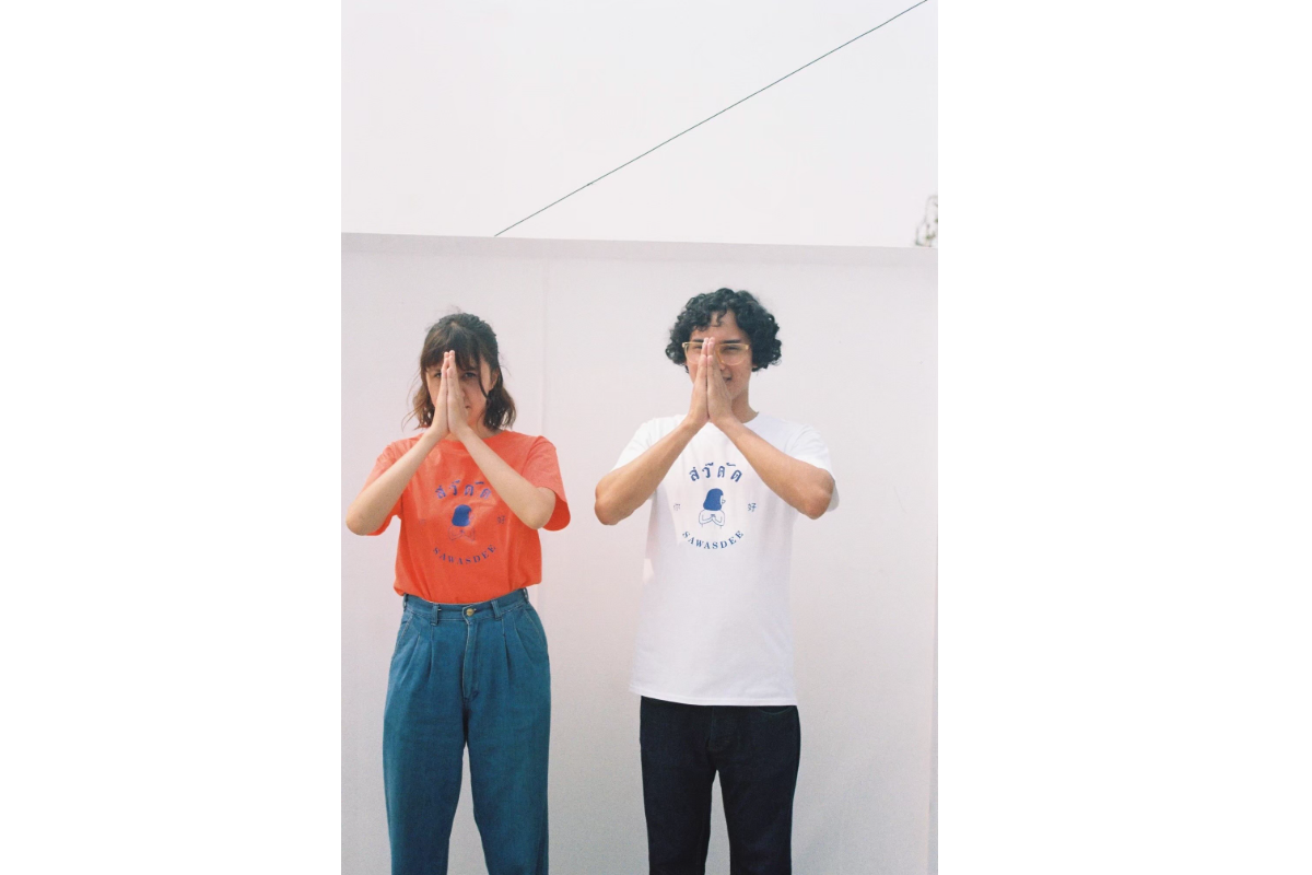 Kaptor Store | CMDW2020