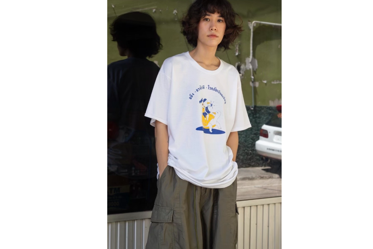 Kaptor Store | CMDW2020