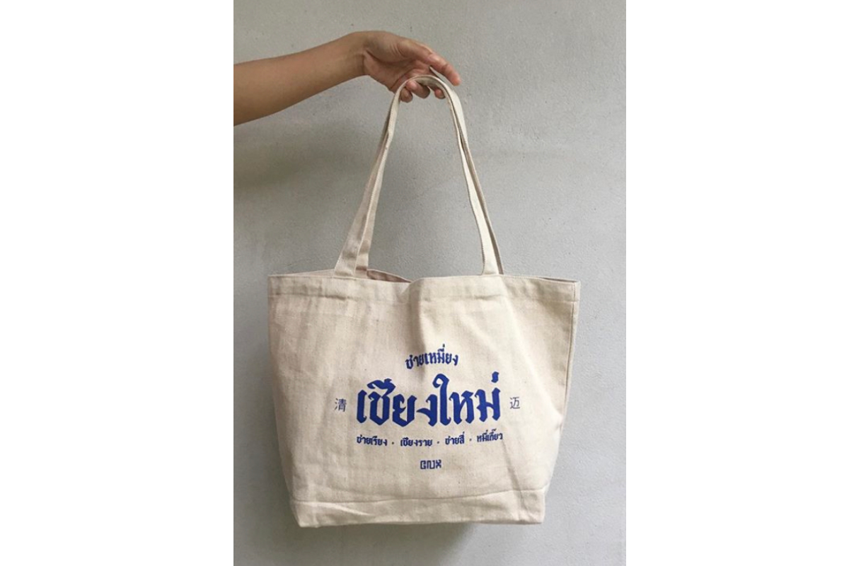 Kaptor Store | CMDW2020