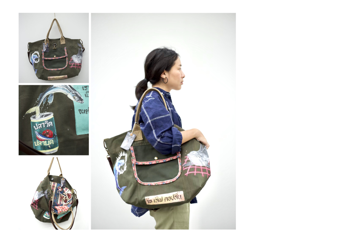 Hanakaclothes | CMDW2020