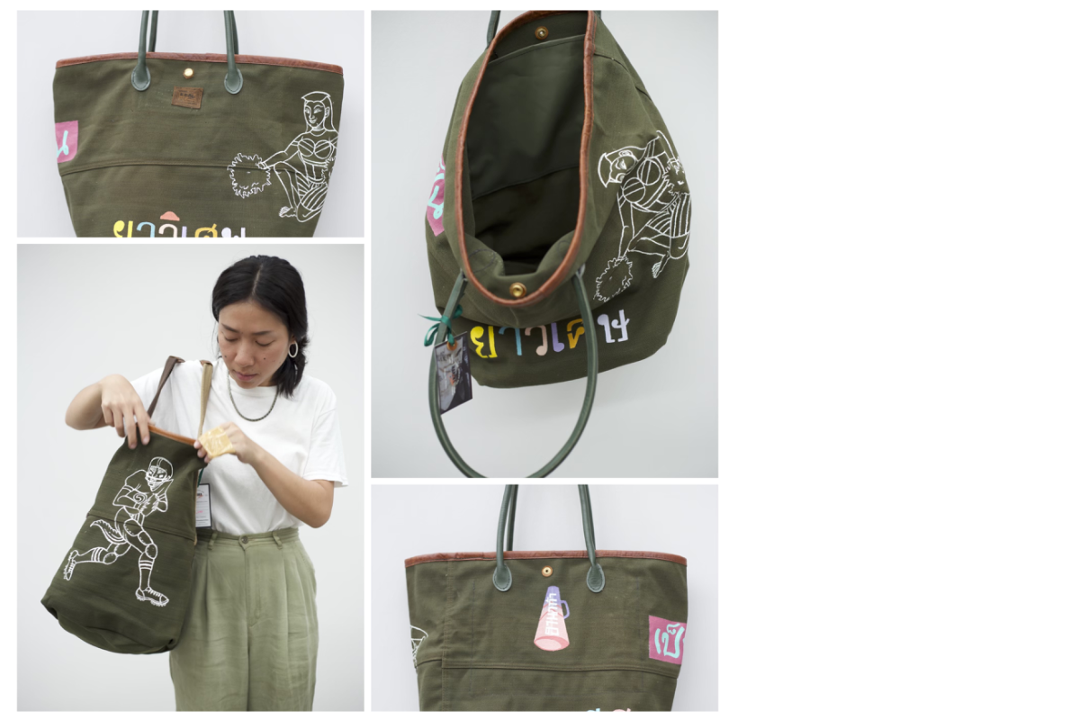 Hanakaclothes | CMDW2020