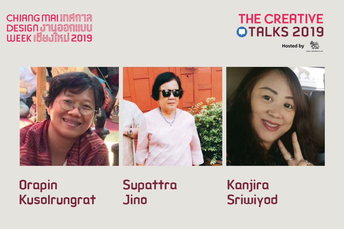 The Creative Talks | CMDW2019