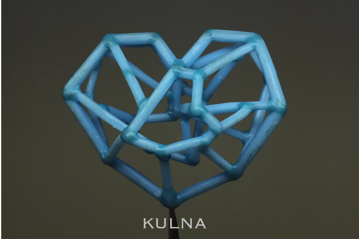 Kulna | CMDW2019