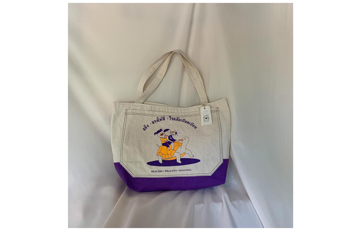 Kaptor Store | CMDW2022