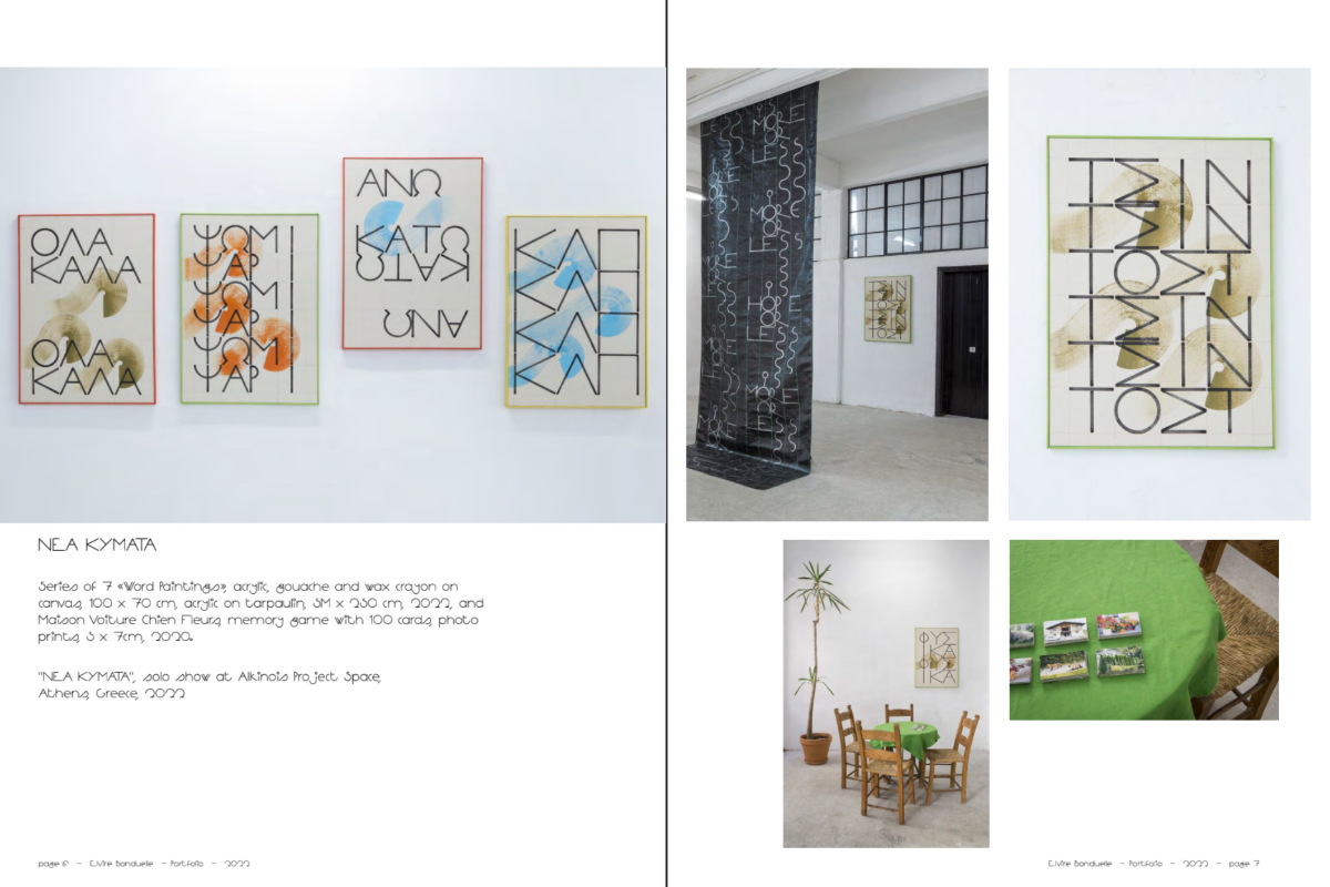 Creative Migration | BKKDW2023