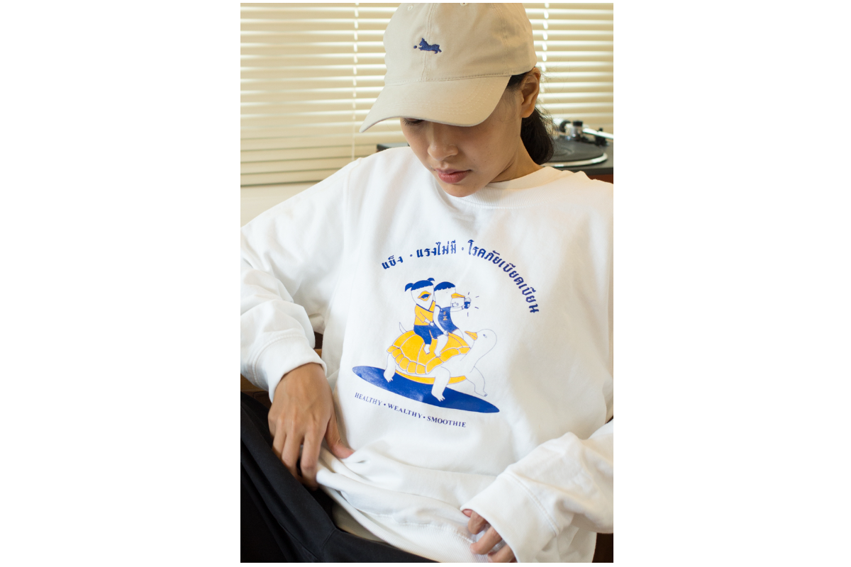 Kaptor Store | CMDW2022