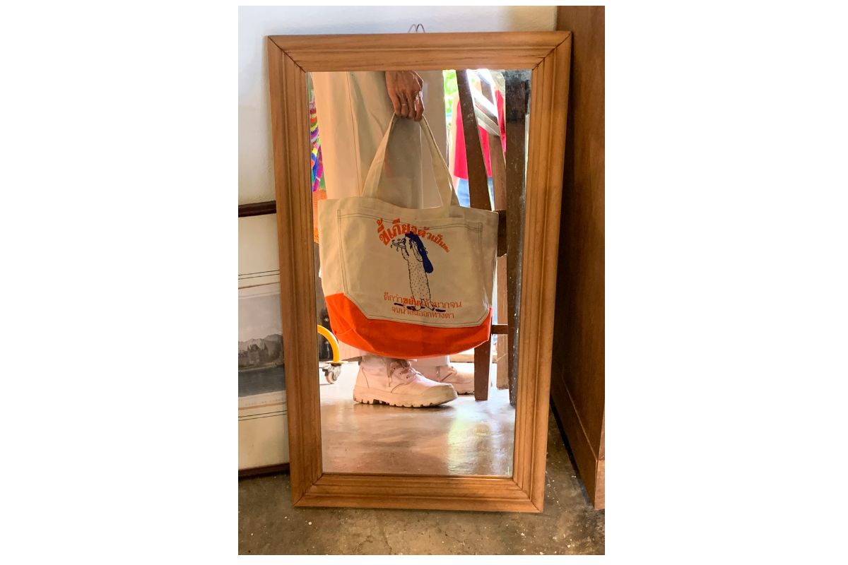 Kaptor Store | CMDW2022