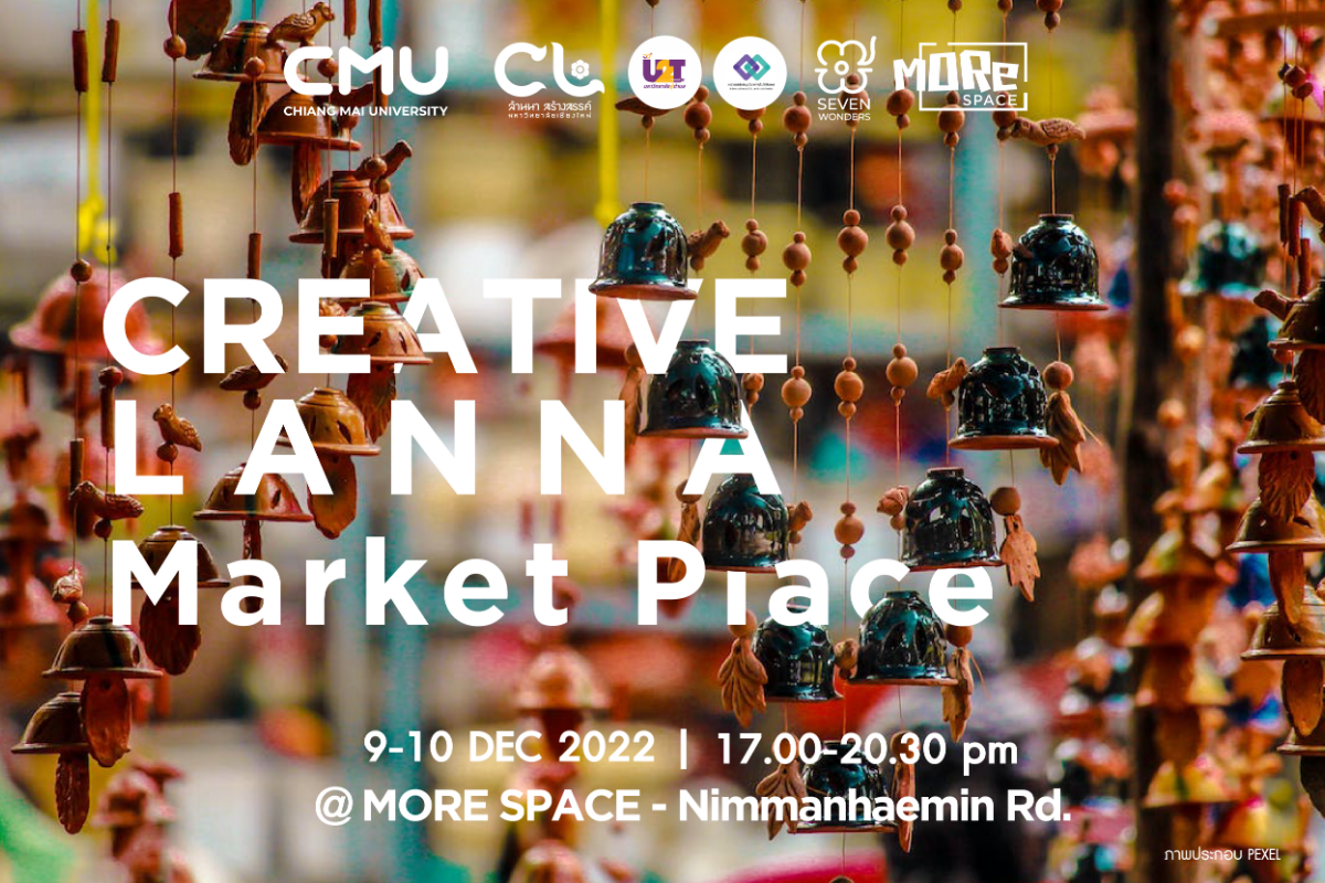 CMU Creative Lanna | CMDW2022