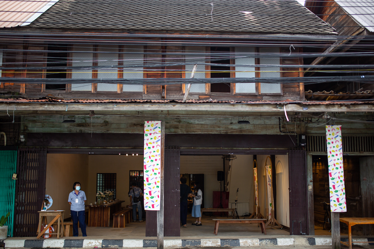 Made in CharoenMueang | CMDW2022